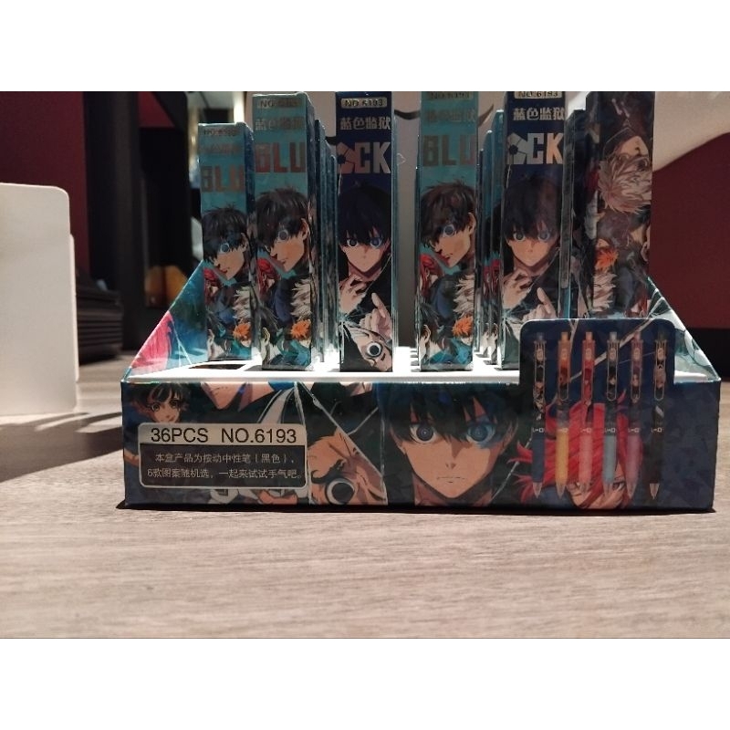 Jual Blind Box Mystery Box Pulpen Gel Blue lock | Shopee Indonesia