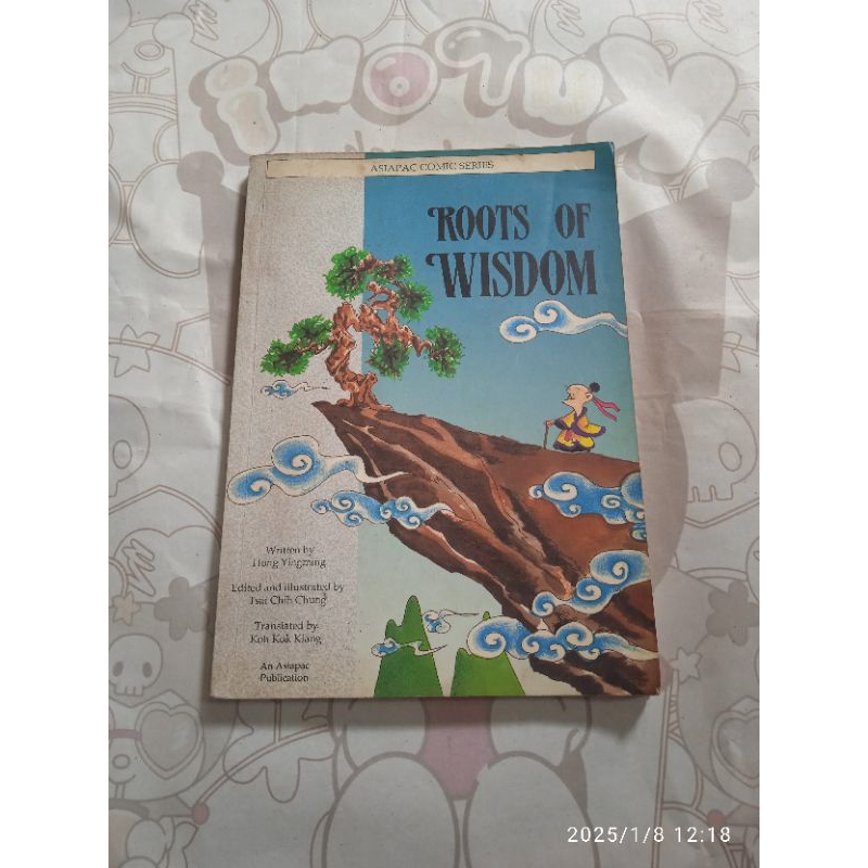 Jual buku THE ROOTS OF WISDOM | Shopee Indonesia