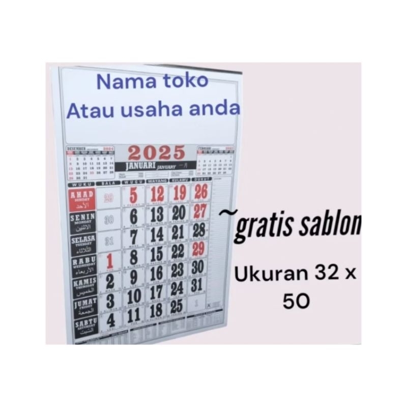 Jual kalender custom nama usaha/toko anda minimal 50 pcs | Shopee Indonesia