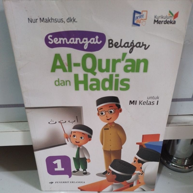 Jual BUKU SEMANGAT BELAJAR AL QURAN DAN HADIS UNTUK SD/MI KELAS 1 KURIKULUM MERDEKA | Shopee ...