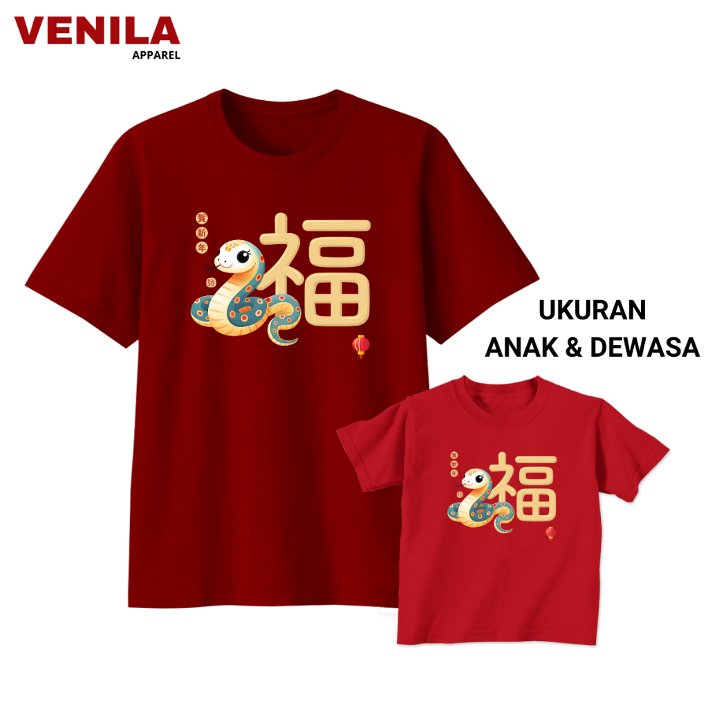Jual KAOS IMLEK ULAR 2025 / BAJU SHINCIA KELUARGA ANAK FAMILY COUPLE ...