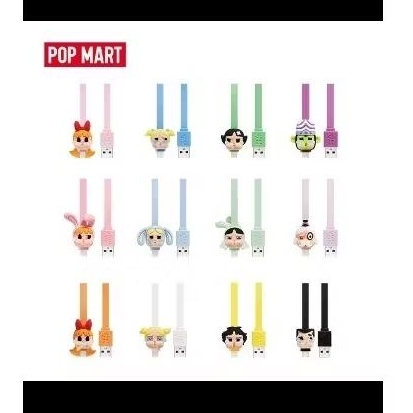 Jual POP Mart Power Puff x CRYBaby | Shopee Indonesia