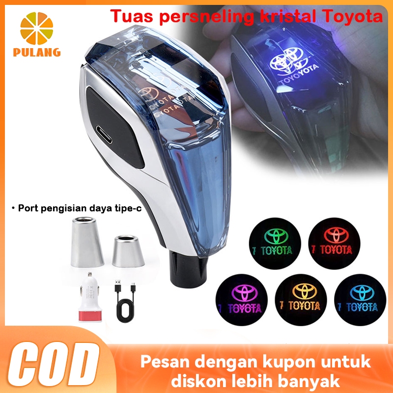Jual Pulang Tuas persneling kristal Toyota Knop Tuas Perseneling Mobil ...
