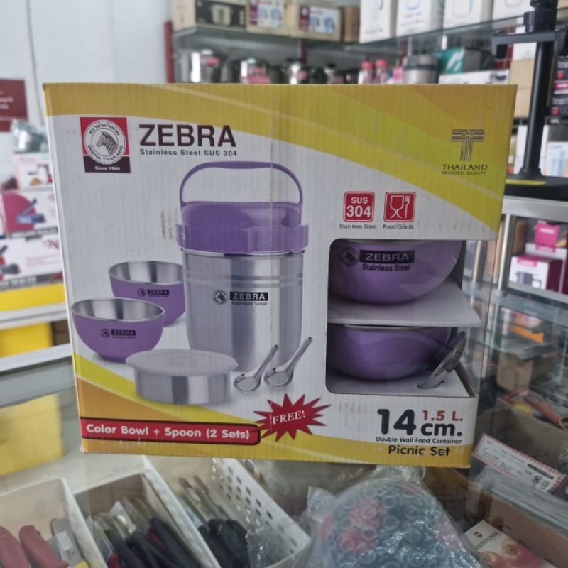 Jual 184235 Double Wall Food Container 14cm Picnic Set, Rantang Zebra ...