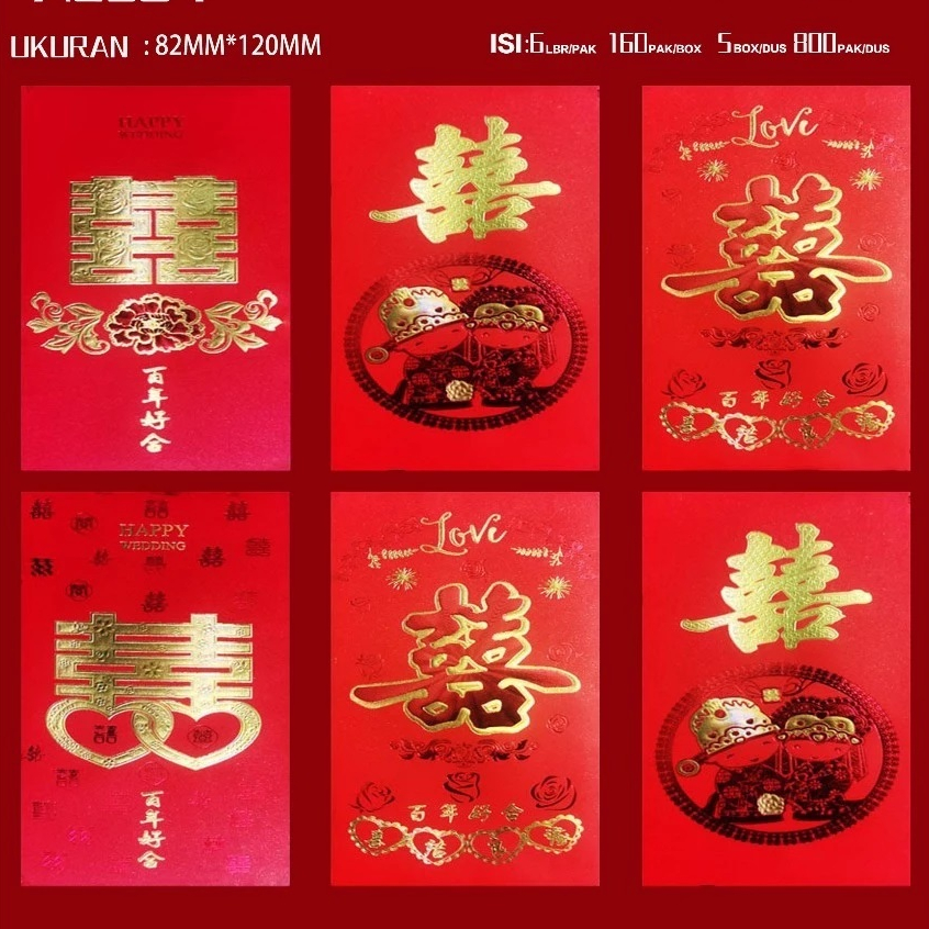 Jual Angpao Nikah Medium Ampau Pernikahan Elegan Berkelas Mewah ...