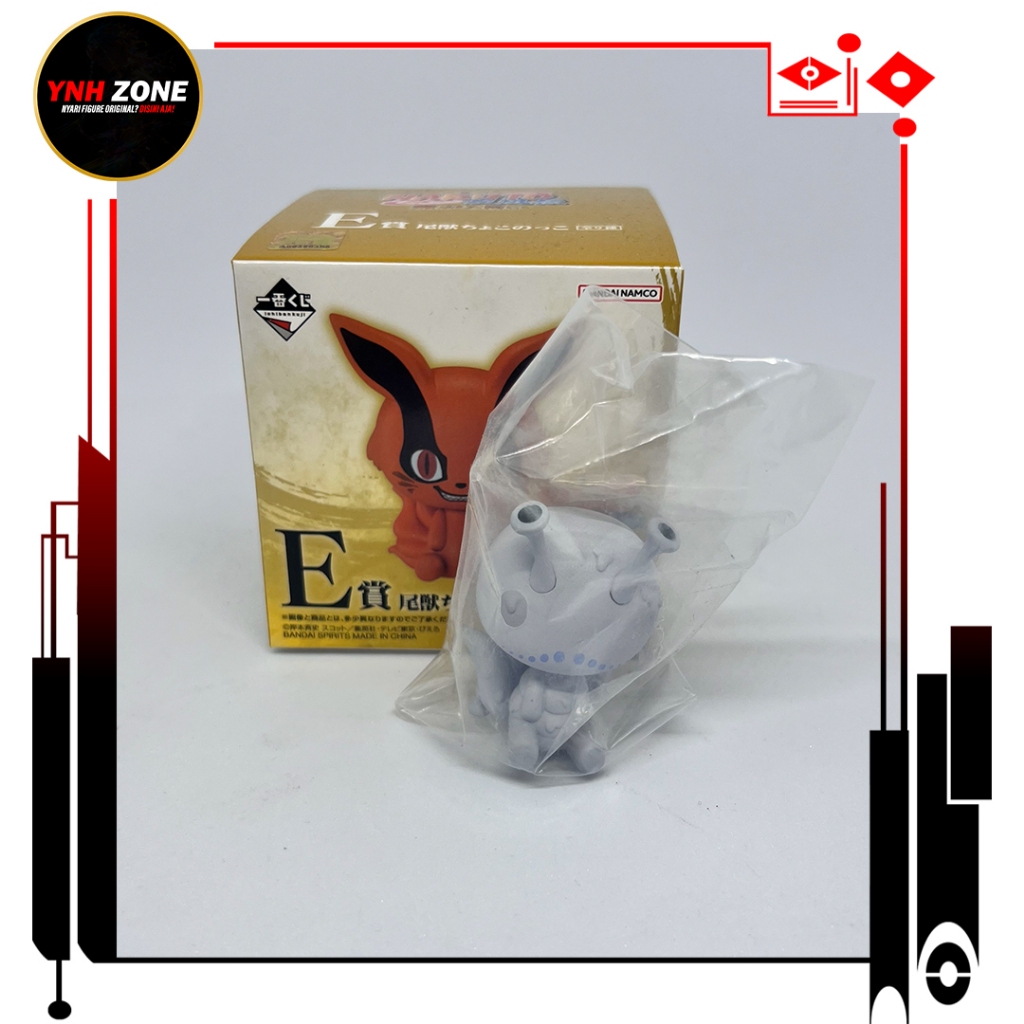 Jual NARUTO SHIPPUDEN - SAIKEN / ROKUBI ICHIBAN KUJI PRIZE E "TSUNAGARU ...