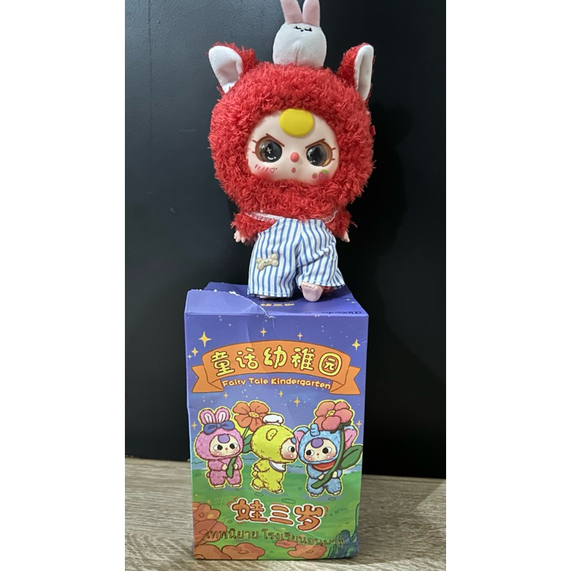 Jual [READY STOCK] Baby three BB3 WONDERLAND / FAIRY DREAM / Kindergarten / bb3 v3 mini / bb3 ...