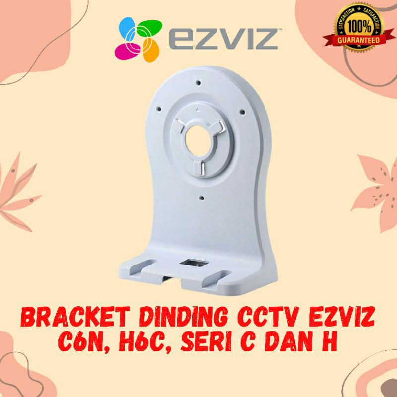 Jual Bracket/Braket Dinding EZVIZ C6N, H6C, Seri C dan H lainnya Wall ...