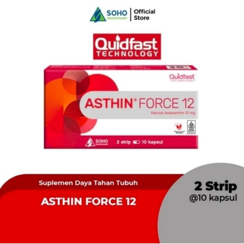 Jual Asthin Force 12 Box Isi 20 Kapsul | Shopee Indonesia