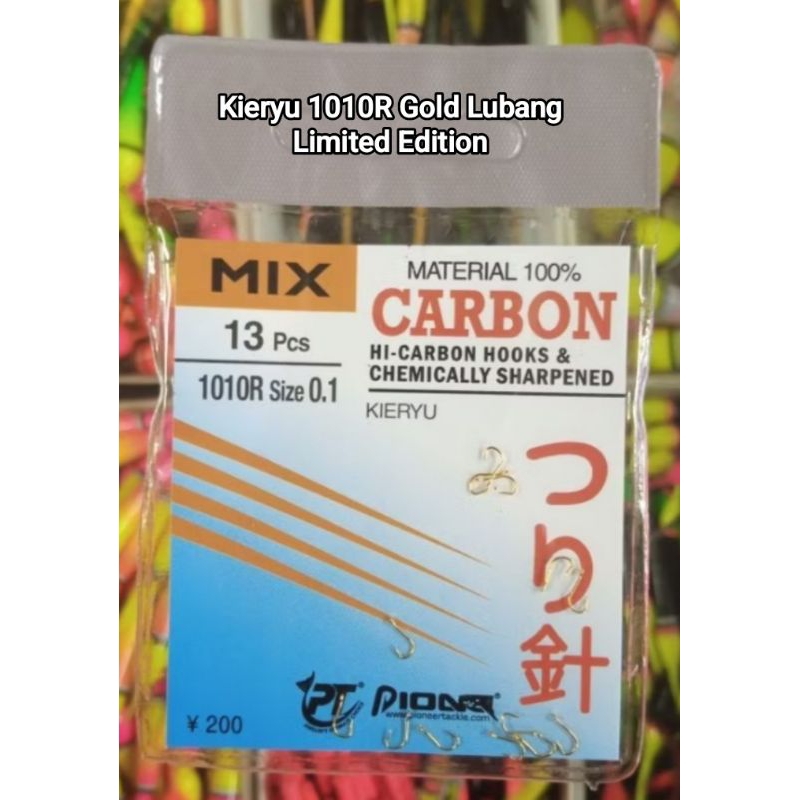 Jual Termurah Kieryu 1010R 0.1 Lubang Kail Wader 01 Kail Pancing Murah ...