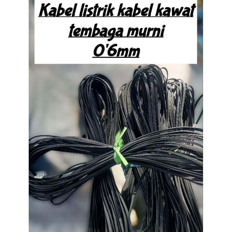 Jual Kabel Telkom/kabel telpon/Kabel Listrik instalasi Outdoor/indoor ...