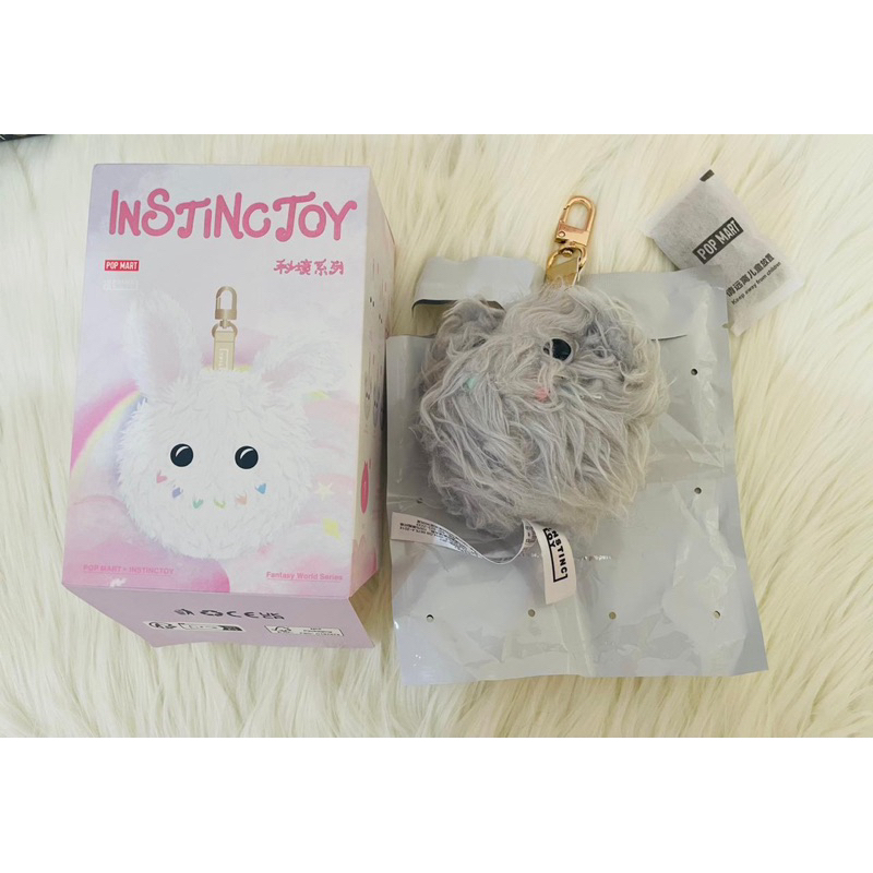 Jual Popmart Insting Toy Misty Grey | Shopee Indonesia