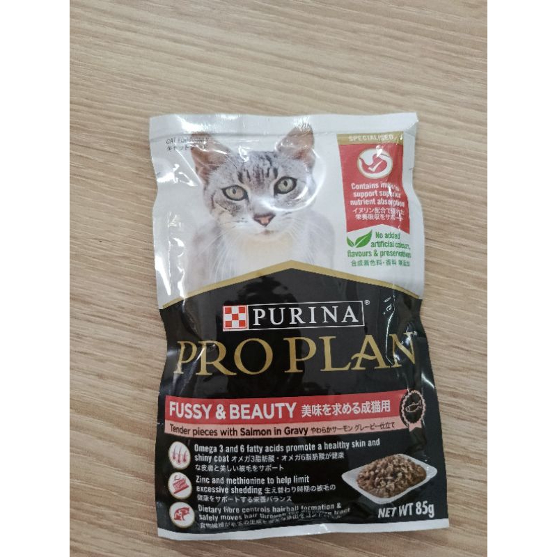 Jual Makanan basah kucing pro plan sachet pouch FUSSY & BEAUTY 85 gr ...