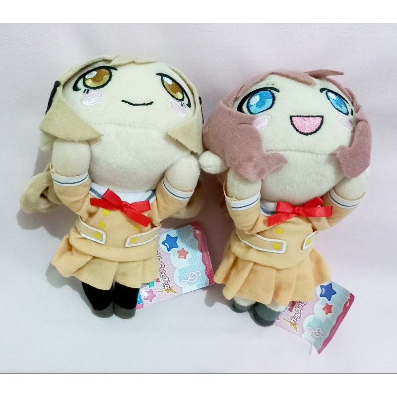 Jual Bang Dream Poppin Party Anime Plush Nesoberi - Rimi Ushigome ...
