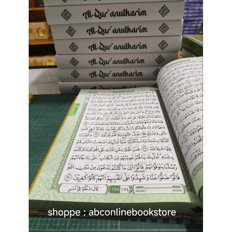 Jual Al Quran Custom Lapis Cover Nama Isi Al Quran Usmani Ukuran B5 ...