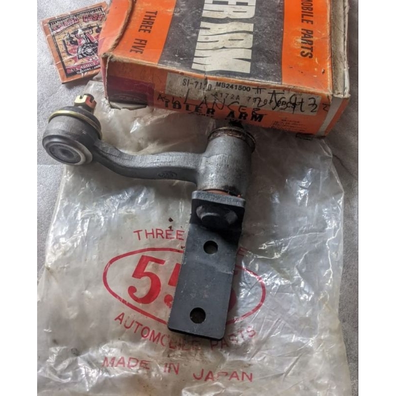 Jual Idle Arm Mitsubishi Lancer SL 555 Japan | Shopee Indonesia