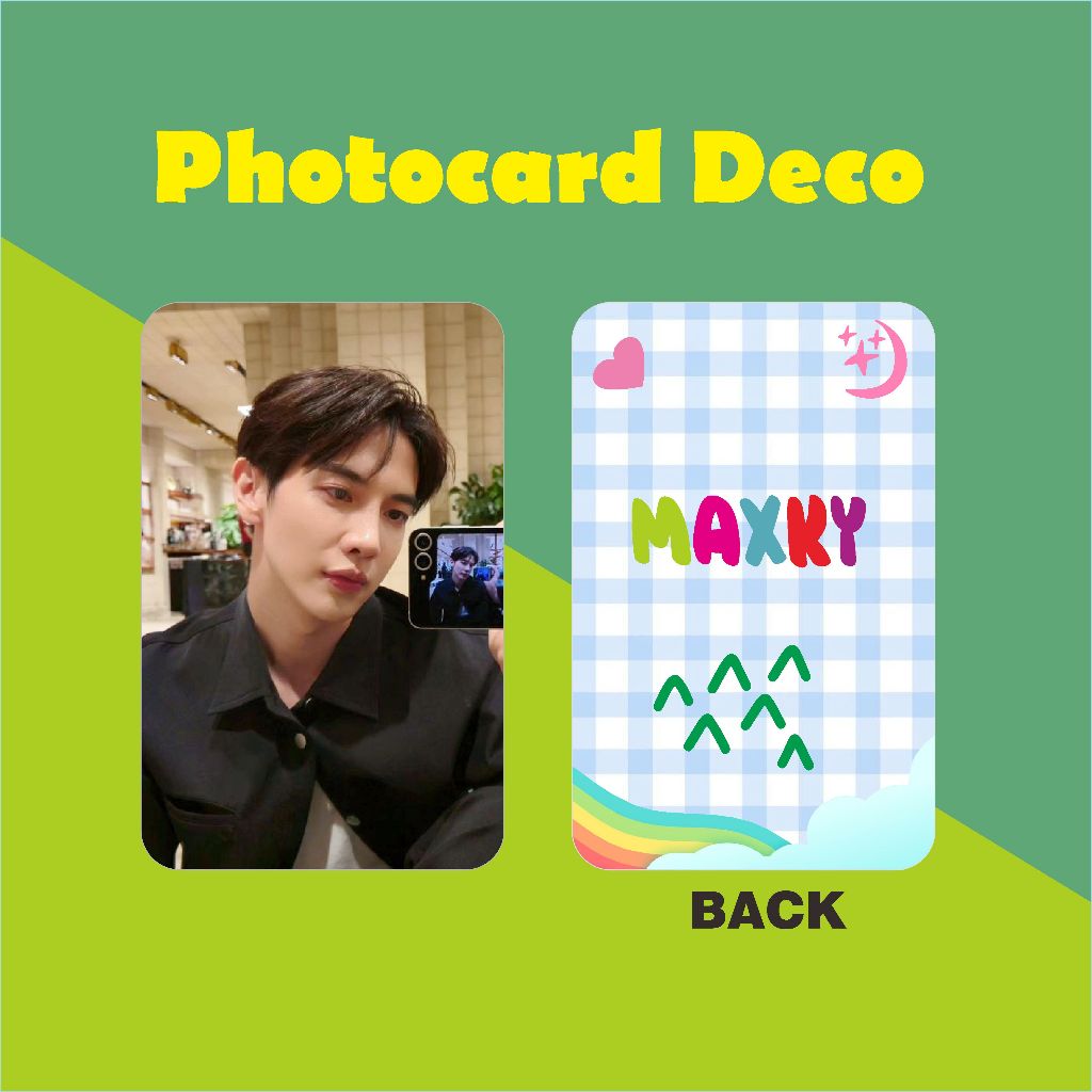 Jual photocard maxky ratchata laminasi | Shopee Indonesia