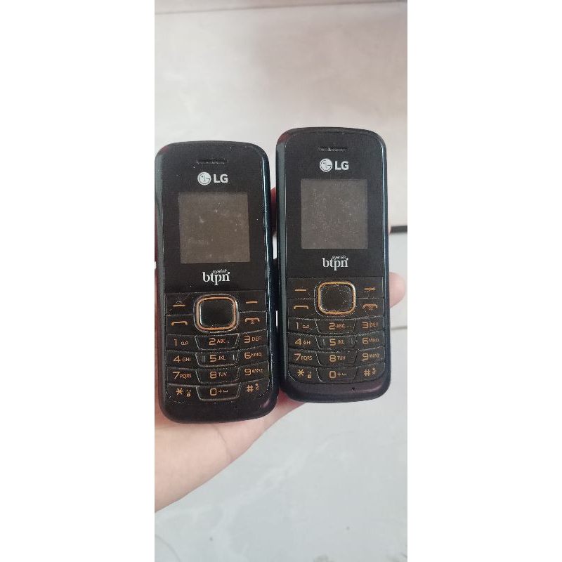 Jual LG BTPN normal | Shopee Indonesia