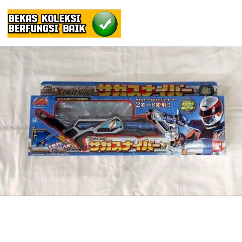 Jual Dx Power Rangers Operation Overdrive Sentai Bouken Boukenger ...