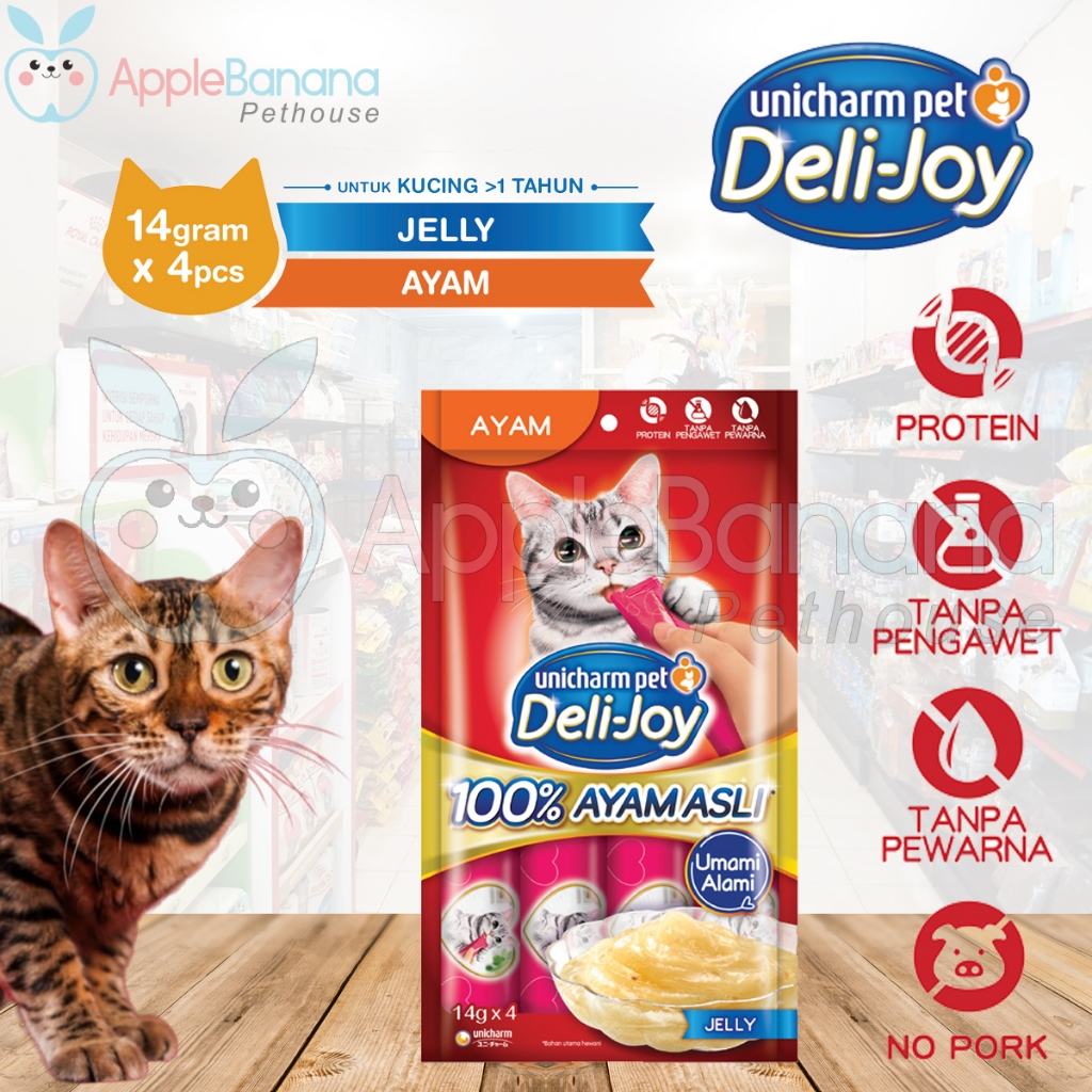 Jual Snack Cemilan Kucing Delijoy Deli-Joy Treat Jelly Rasa Ayam 14 ...