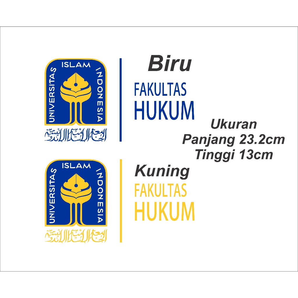 Jual Stiker UII FH | Sticker Cutting Universitas Islam Indonesia ...