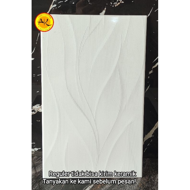 Jual Keramik Dinding Dapur Kamar Mandi Motif 3D Kilap Glossy 25x40 Rama Gris | Shopee Indonesia