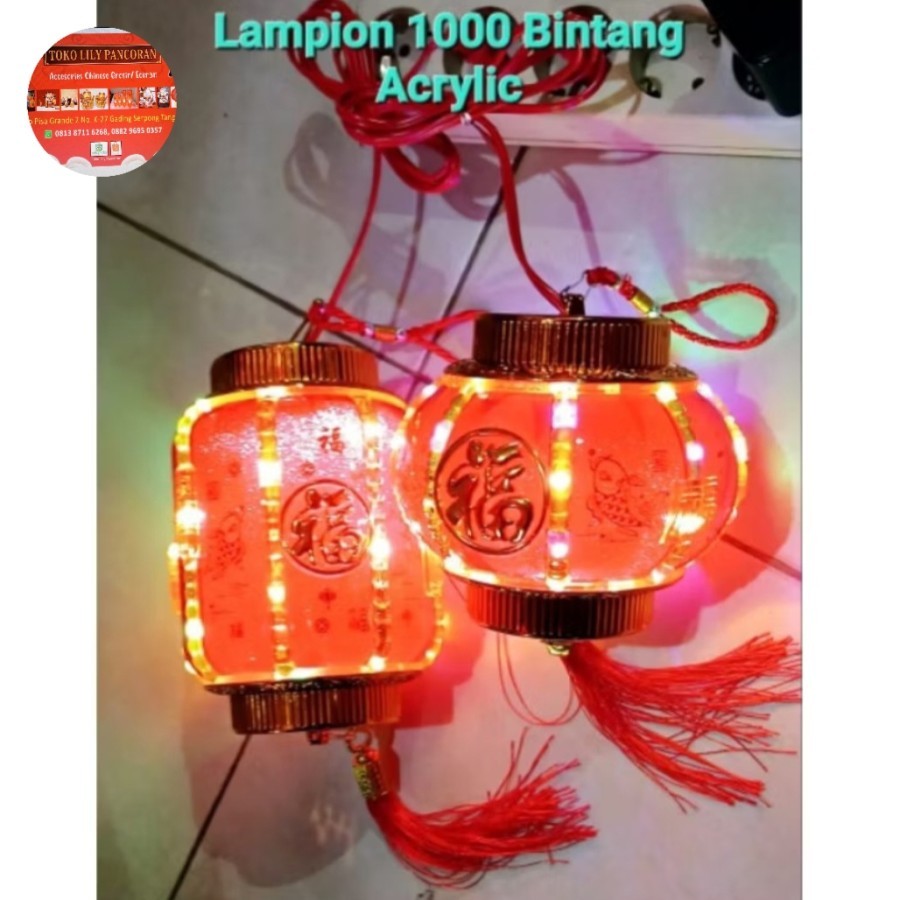 Jual Lampion 1000 Bintang / Lampu Imlek LED Listrik Seribu Bintang ...