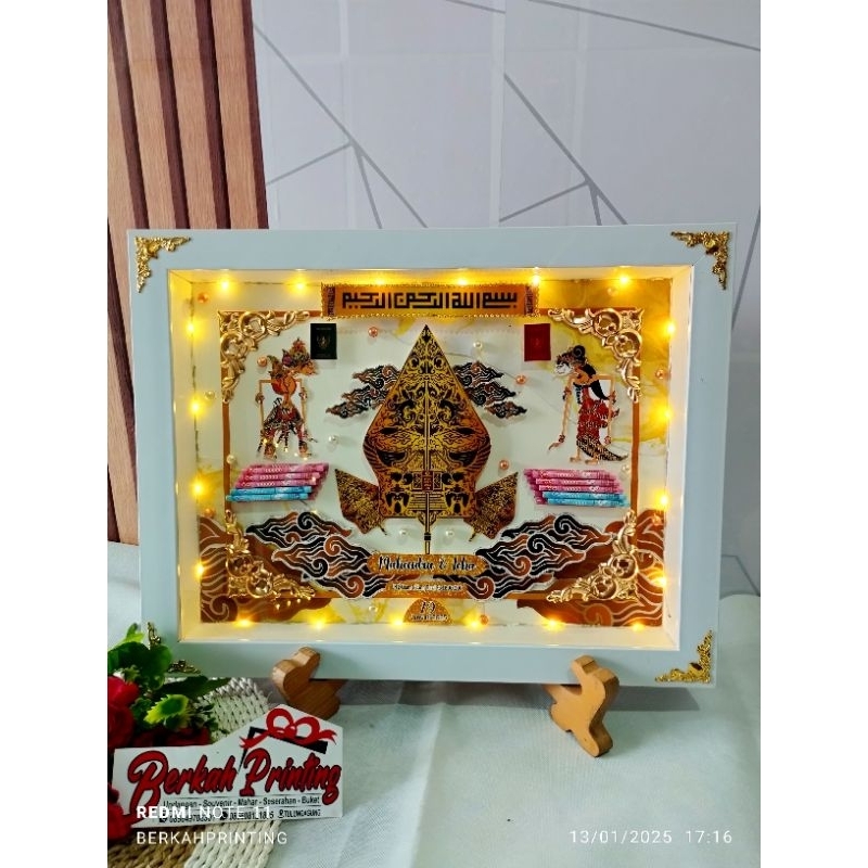 Jual Mahar Wayang Nuansa Emas Rama shinta | Shopee Indonesia