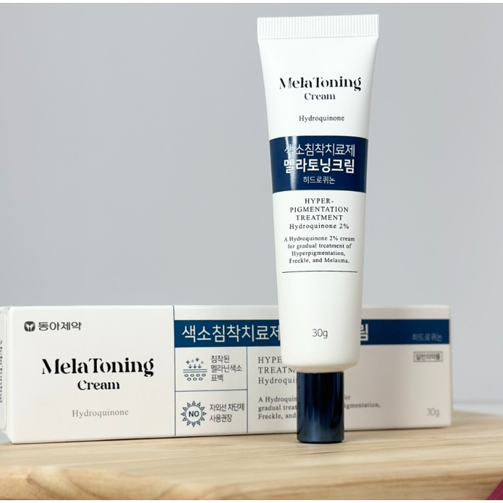 Jual Melatoning Cream 30g / Dark Spot Treatment / Hyperpigmentation ...