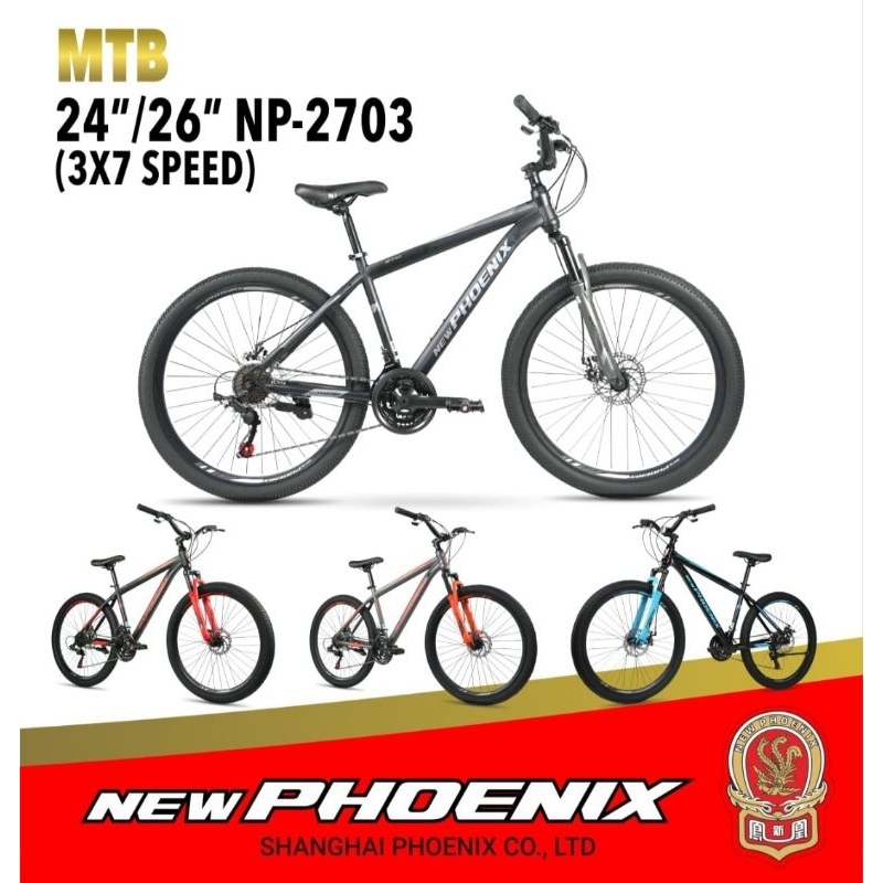 Jual SEPEDA GUNUNG / MTB NEW PHOENIX UKURAN 24"/26" NP-2703 (3X7 Speed ...