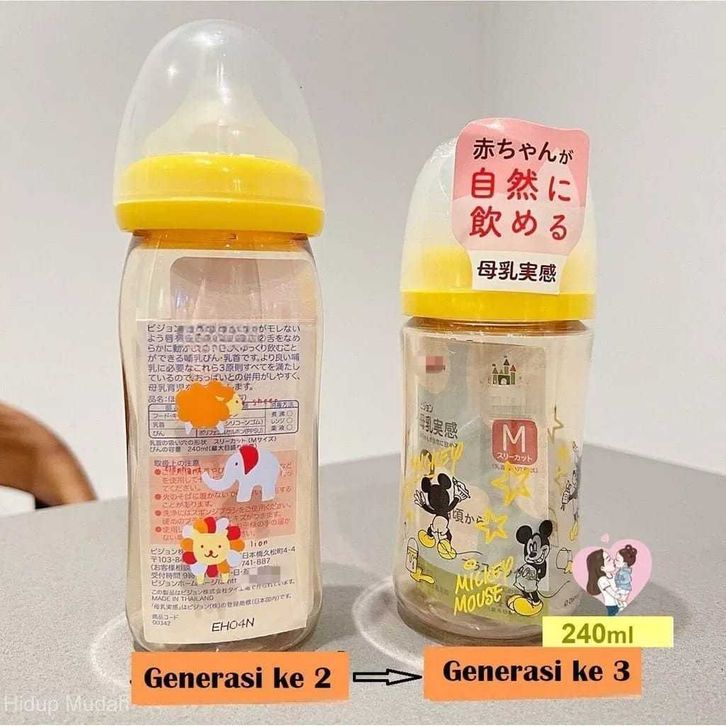 Jual Botol Susu PPSU Leher Lebar wide neck Peristaltic Gen 2 | Shopee Indonesia