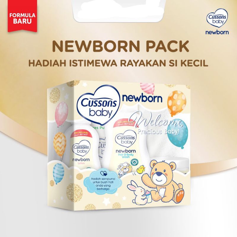 Jual cussons gift each newborn pack | Shopee Indonesia
