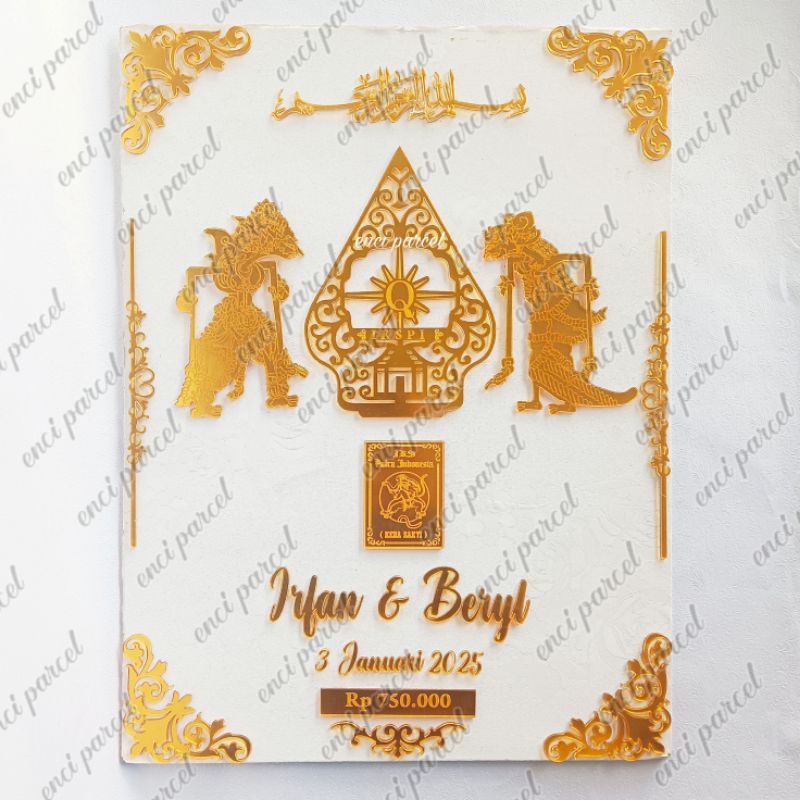 Jual kode 226 set dekorasi gunungan logo IKSPI lambang Q bersinar ...
