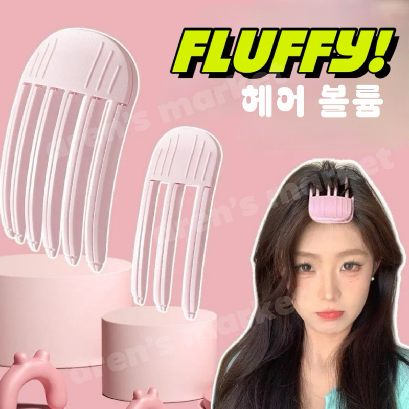 Jual MK minki hair volume up jepit viral rambut anti lepek korea ...
