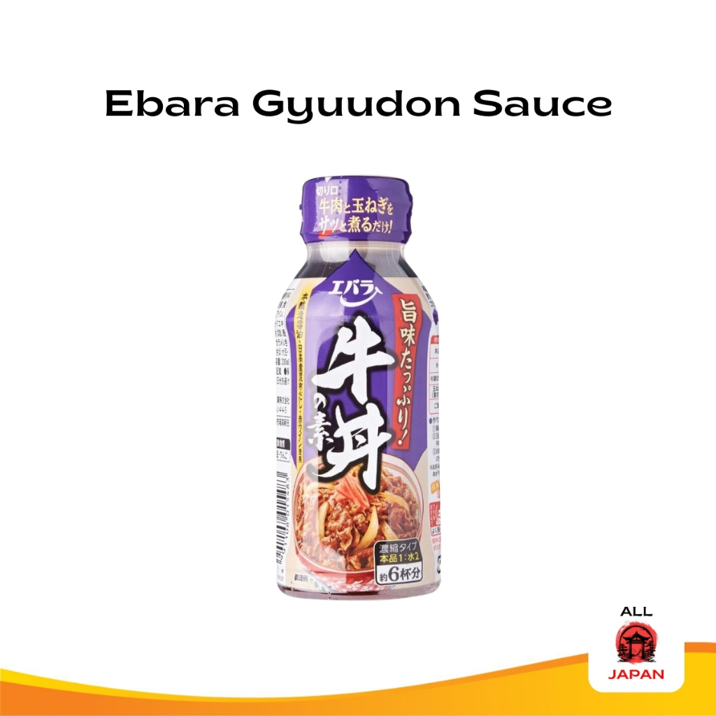 Jual Ebara Gyuudon Sauce - Original Japan | Shopee Indonesia
