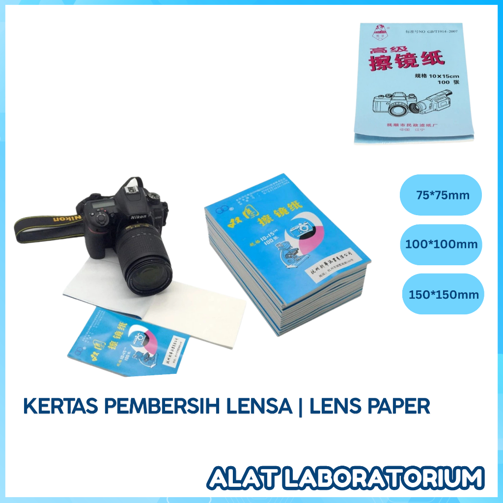 Jual KERTAS PEMBERSIH LENSA | LENS PAPER | Shopee Indonesia