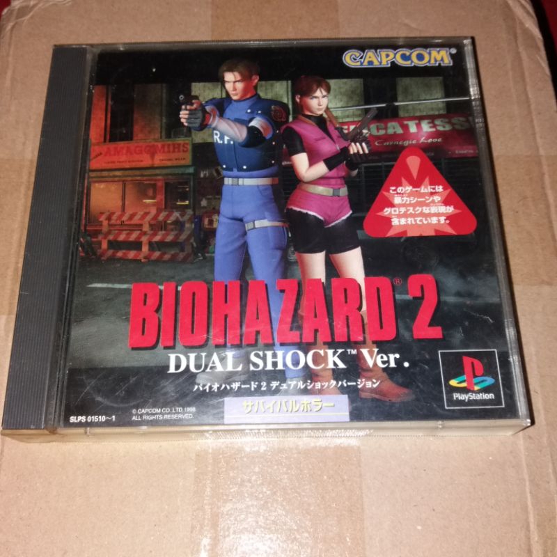 Jual Kaset Cd Ps1 Biohazard 2 Dualshock Ver Original Japan | Shopee ...