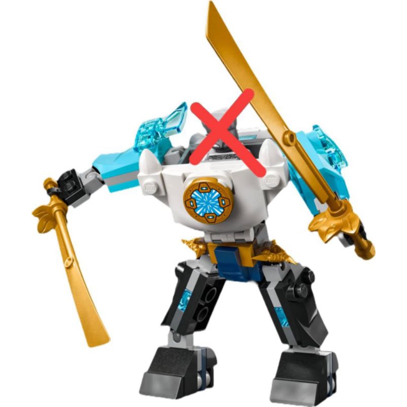 Jual Lego Ninjago Partout Zane's Mech 71827 (Only Mech/Hanya Mech ...