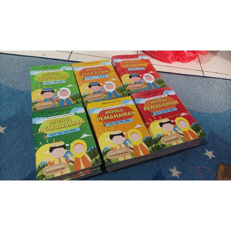 Jual BUKU MODUL TPQ/TPA LENGKAP | Shopee Indonesia