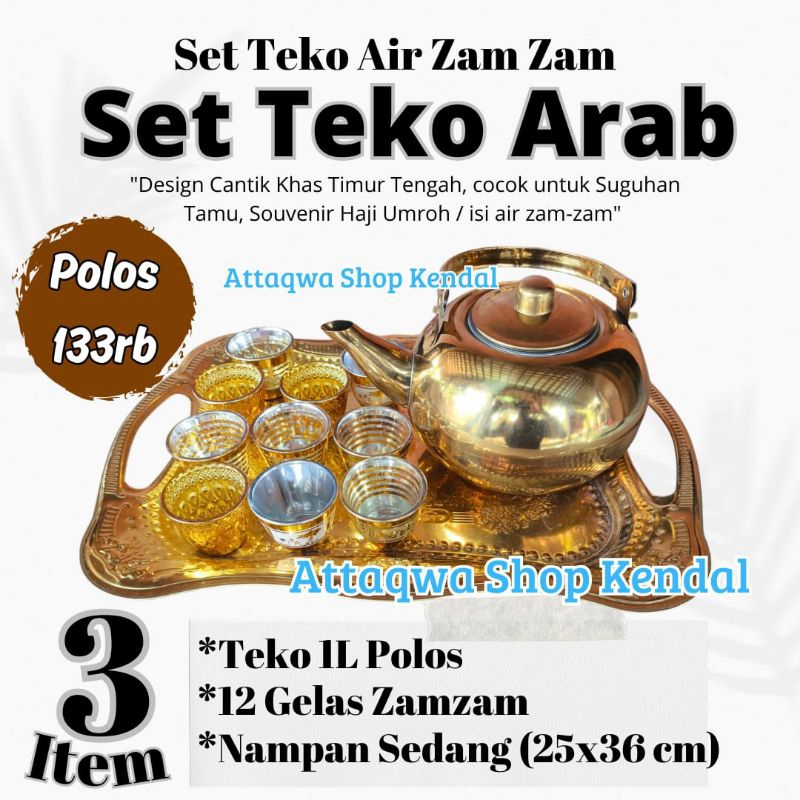 Jual Set Teko Arab Cantik Set Teko Air Zam Zam Oleh-oleh Haji Umroh ...