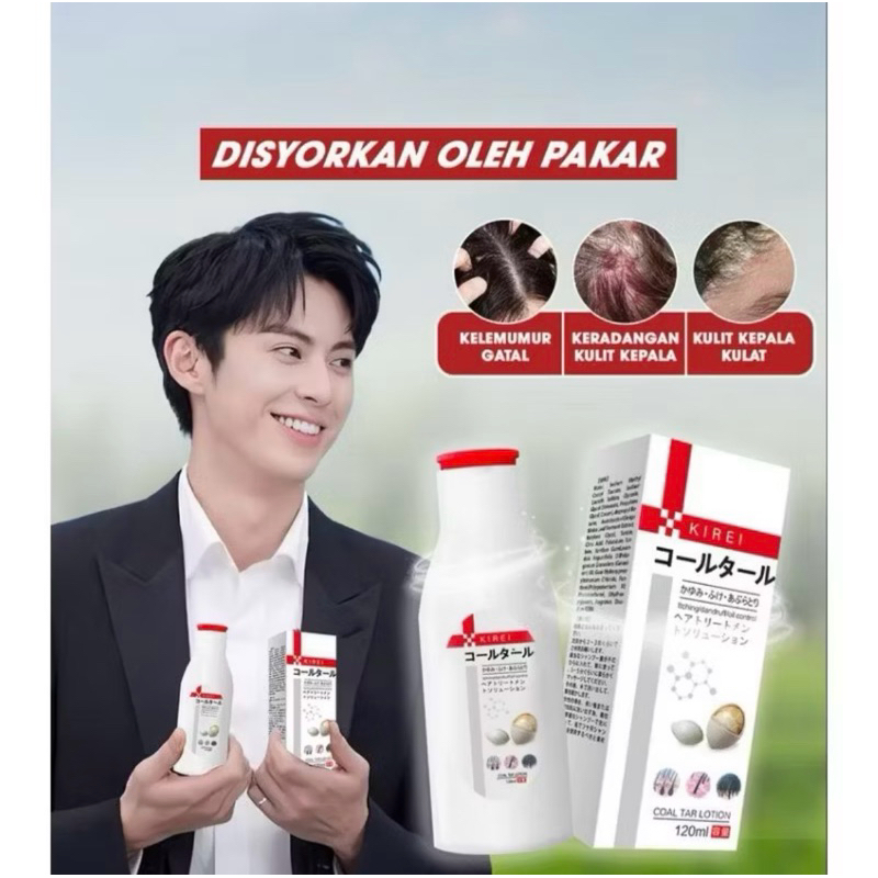 Jual SHAMPO KIROZI ANTI KETOMBE ASLI KOREA | Shopee Indonesia