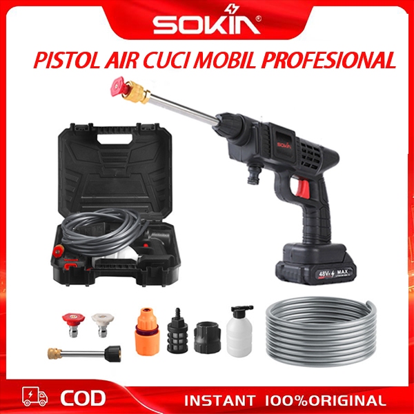 Jual SOKIN Tools Mesin Cuci Mobil Nirkabel Khusus Air Bertekanan Tinggi ...