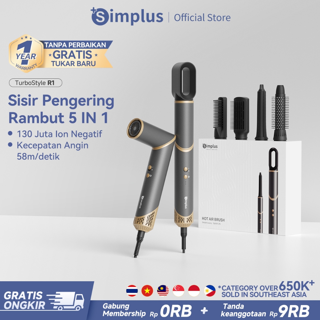 Jual Simplus Sisir Hair Dryer Penataan Multifungsi 5 IN 1 Pengeriting ...
