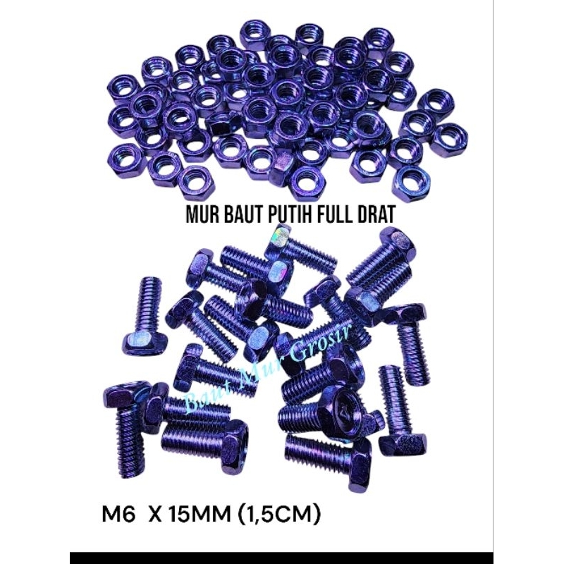 Jual Baut Mur Putih M6 x 15MM Besi Galvanis Putih (KUNCI 10) | Shopee Indonesia