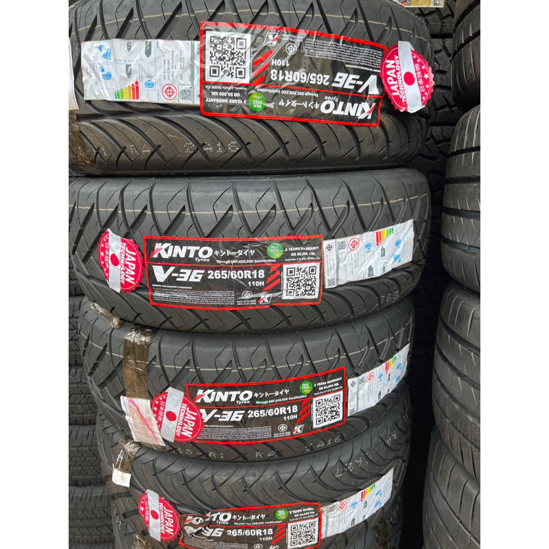 Jual Ban Mobil Balap Kinto buat pajero fortuner trd vrz, untuk Ranger ...