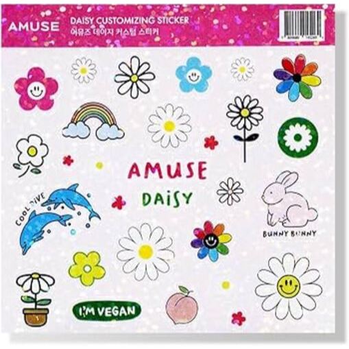 Jual GWP AMUSE Daisy Cushion Sticker | Shopee Indonesia