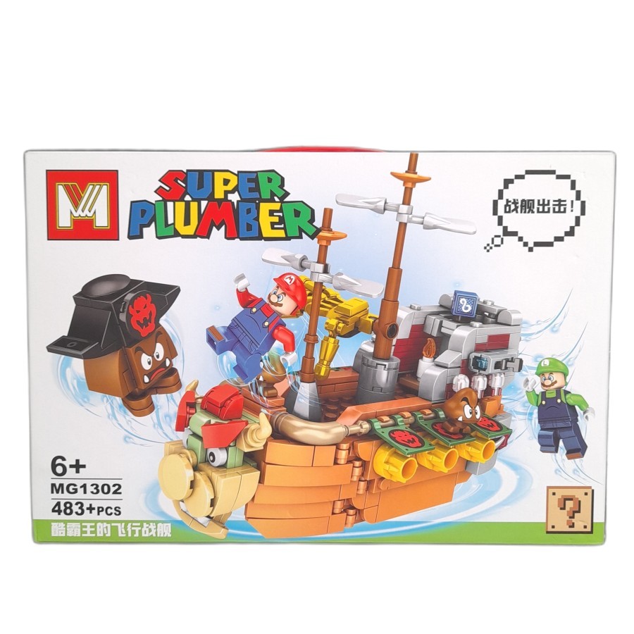Jual Mainan Anak Brick Super Mario Bros Super Plumber Perahu Ship ...