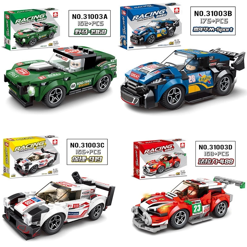 Jual Sembo Block Famous Car Fast And Furious 607065-69 603041-44 KY6139 ...