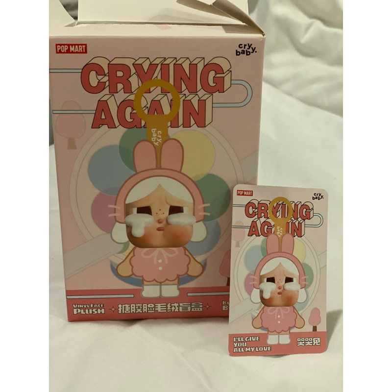 Jual POPMART CRYING AGAIN ASLI | Shopee Indonesia