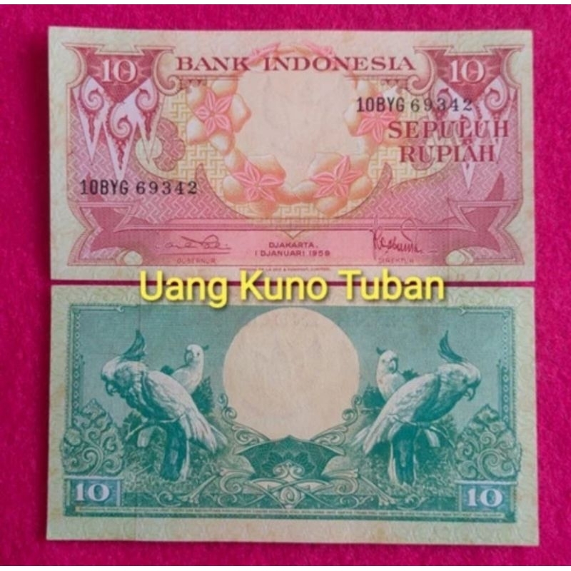 Jual uang kuno / Lama 10 rupiah seri bunga. Sepuluh rupiah bunga 1959 | Shopee Indonesia